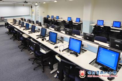 保良局雨川小學 | 首頁