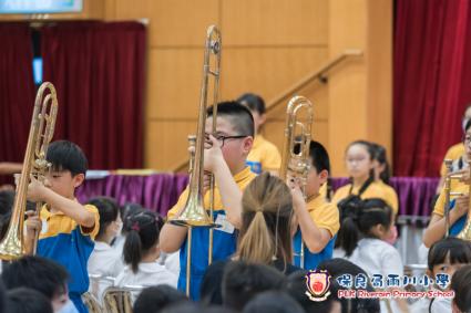 保良局雨川小學 | 首頁