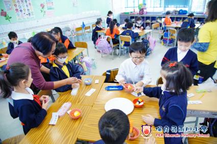 保良局雨川小學 | 首頁